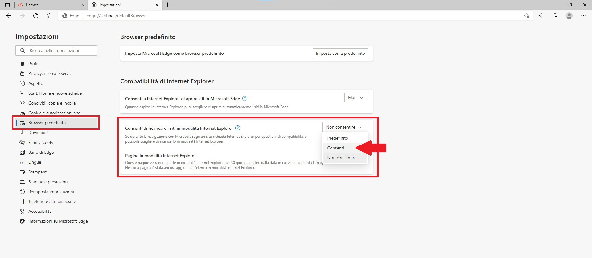 accesso [Hermes Wiki]